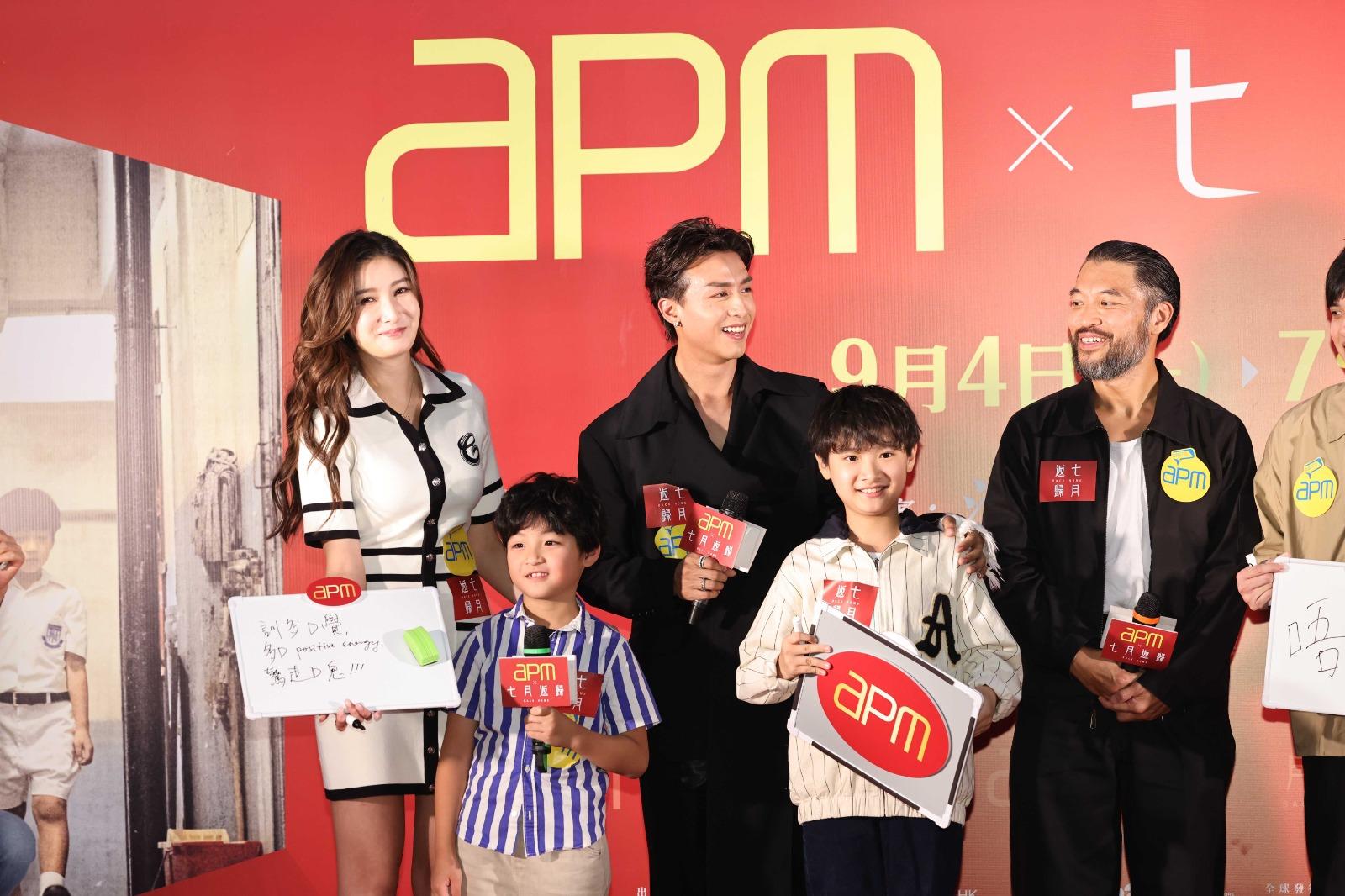 七月返歸｜AK江𤒹生認同Edan回應Haters言論：積壓咗好耐 自認仍未睇化靠愛犬紓壓 | am730 | am730